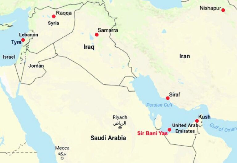 Sir Bani Yas Island in Abu Dhabi - Entry Fee, Timing & Location Info ...