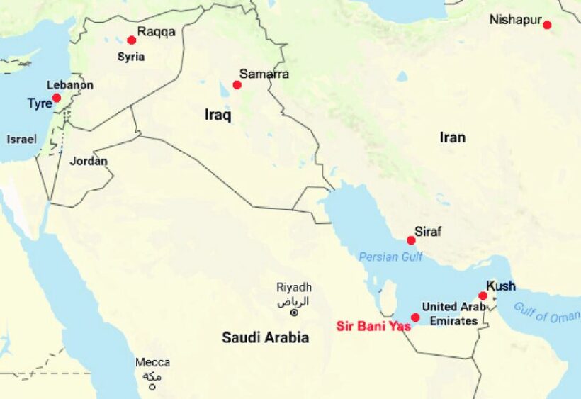 Sir Bani Yas Island in Abu Dhabi - Entry Fee, Timing & Location Info ...